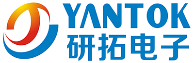 联系YANTOK | 深圳YANTOK | 研拓电子YANTOK